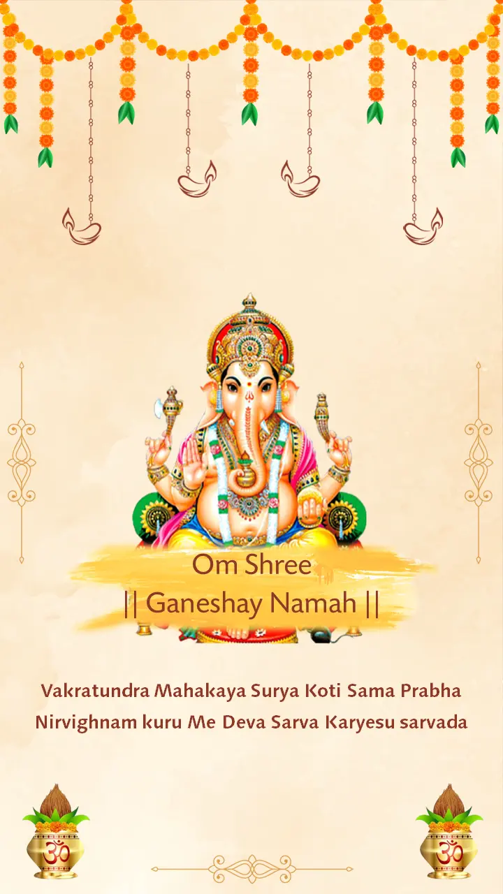 Online Dhoti Ceremony Invitation Maker - Create Digital and Video ... Online Dhoti Ceremony Invitation Maker - Create Digital and Video ...